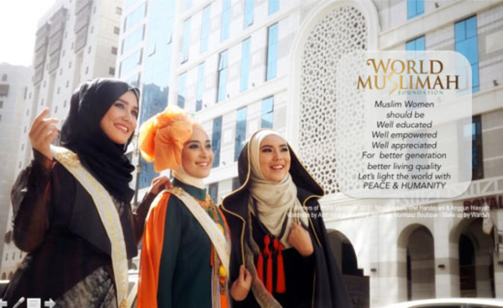 “Why I wanted to be ‘Miss Muslim’”