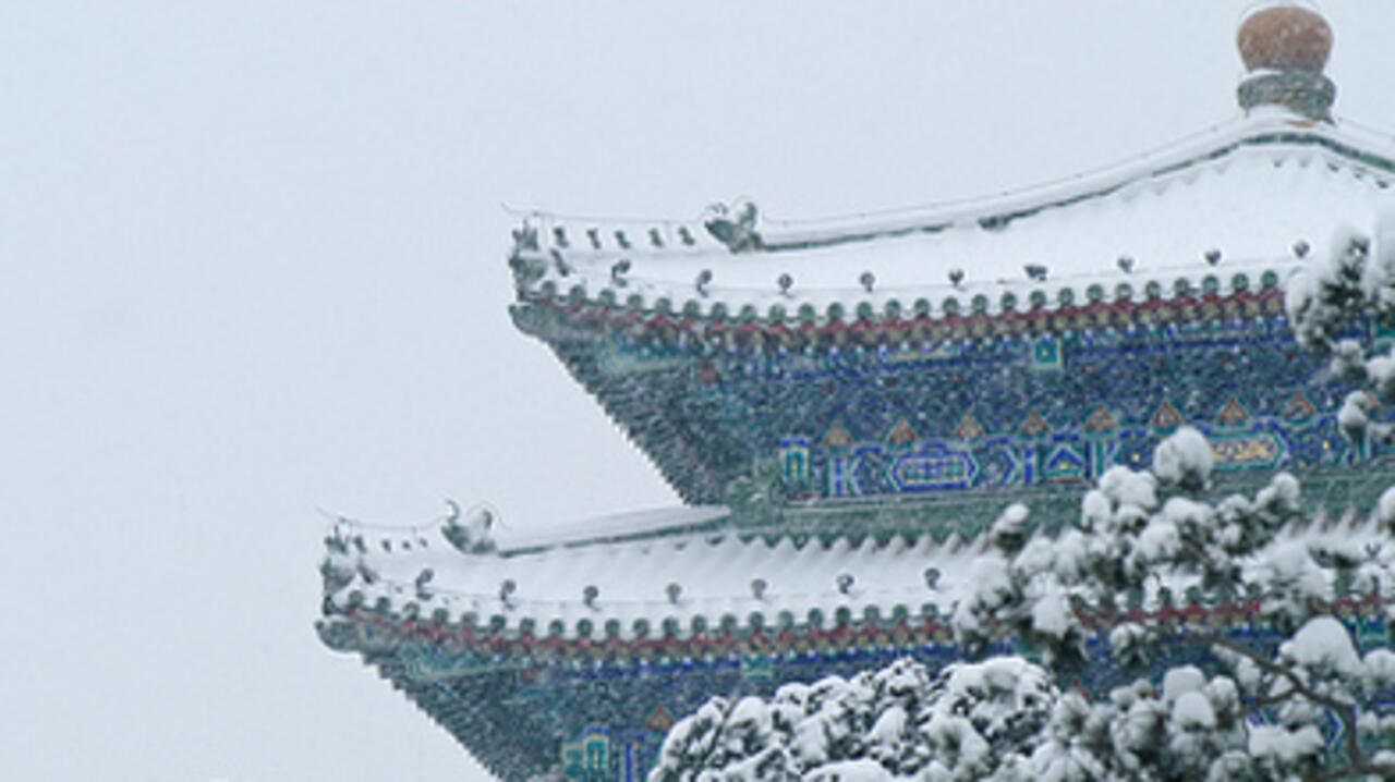 Why Beijing makes it snow - The Observers - France 24