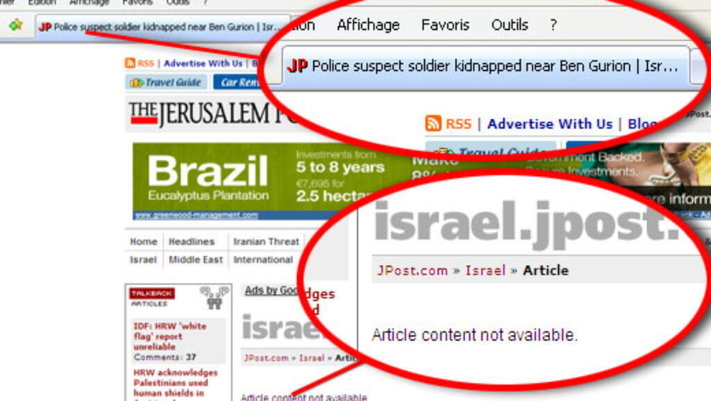 Rumeur d’enlèvement d'un soldat : Tsahal débordée par les médias - Les ...
