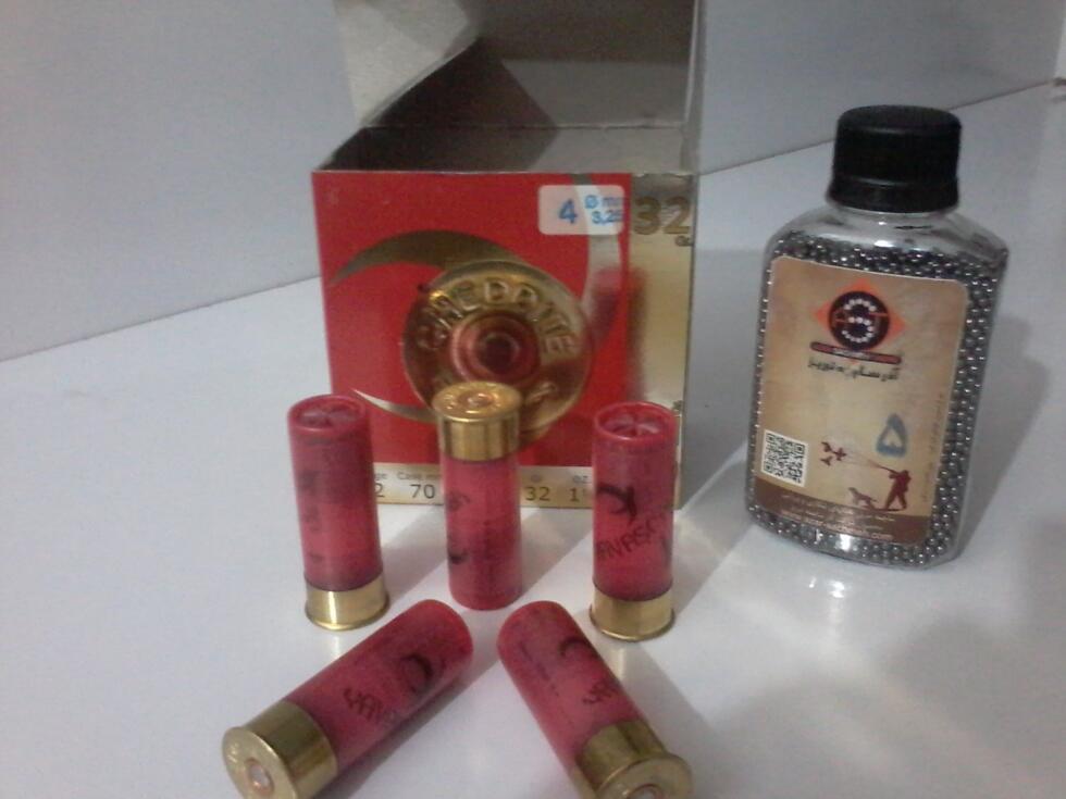 How EU-made shotgun cartridges ended up being used to repress protests ...