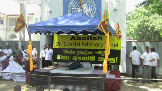 Colombo’s anti-UN protestors ‘backed by the government’