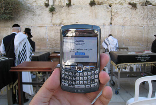 The "Jewberry" and the "Muslim mobile" – making a business out of ...