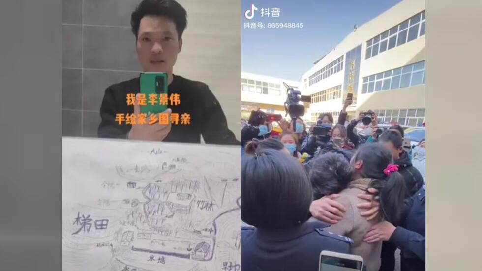 Chine : 33 ans après son enlèvement, un homme retrouve sa famille grâce ...