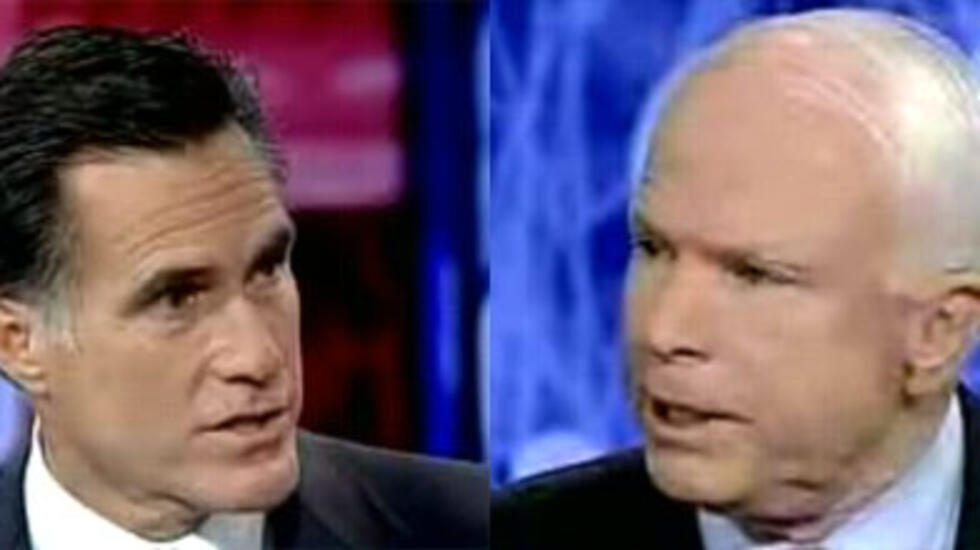 Mitt Romney for McCain VP?