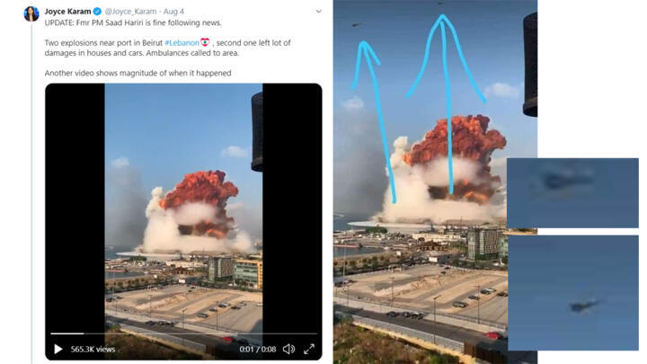 Misinformation spreads after Lebanon blast: Missile, drone, nuclear ...