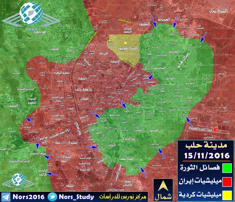 Descent into hell: an eyewitness account of life in east Aleppo