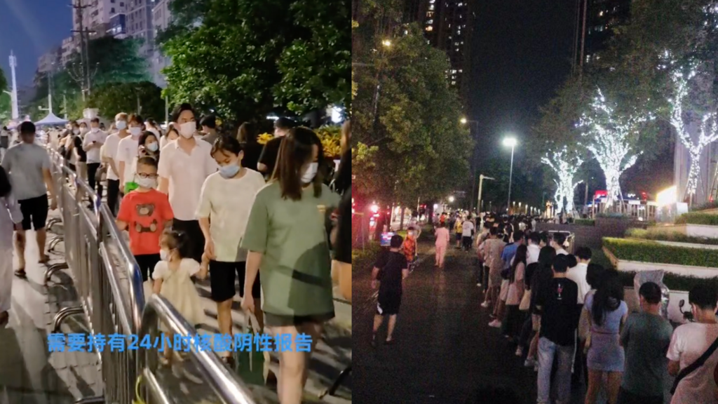 Daily PCR tests in China’s Shenzhen as zero-Covid policy continues