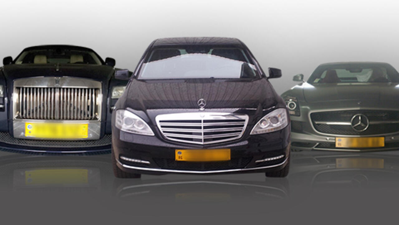 Life in the fast lane: the luxury cars of Gabon’s presidency - The ...