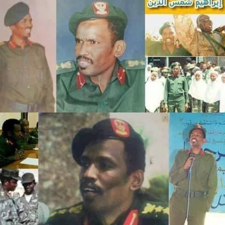 Fake reports of man imprisoned by Sudan's ousted al-Bashir circulate ...