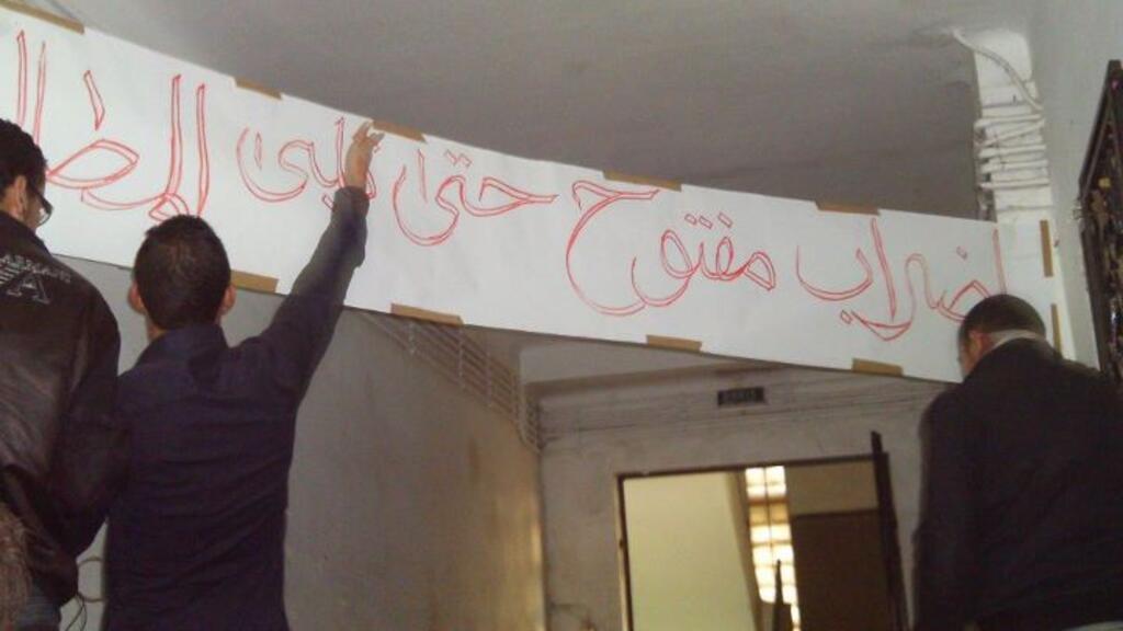 Les étudiants de la fac Alger 2 mènent la vie dure à leur administration