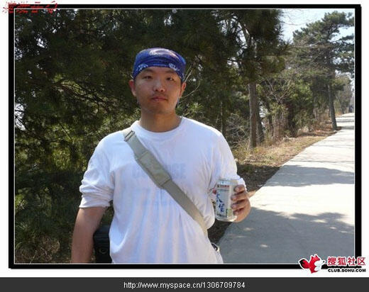 Yang Jia, cop killer turned icon - The Observers - France 24