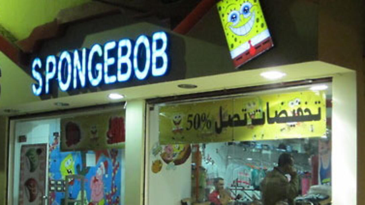 In photos: Spongebob mania sweeps Egypt - The Observers - France 24