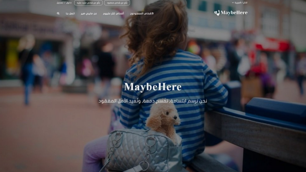 'MaybeHere': the website helping to find missing migrants