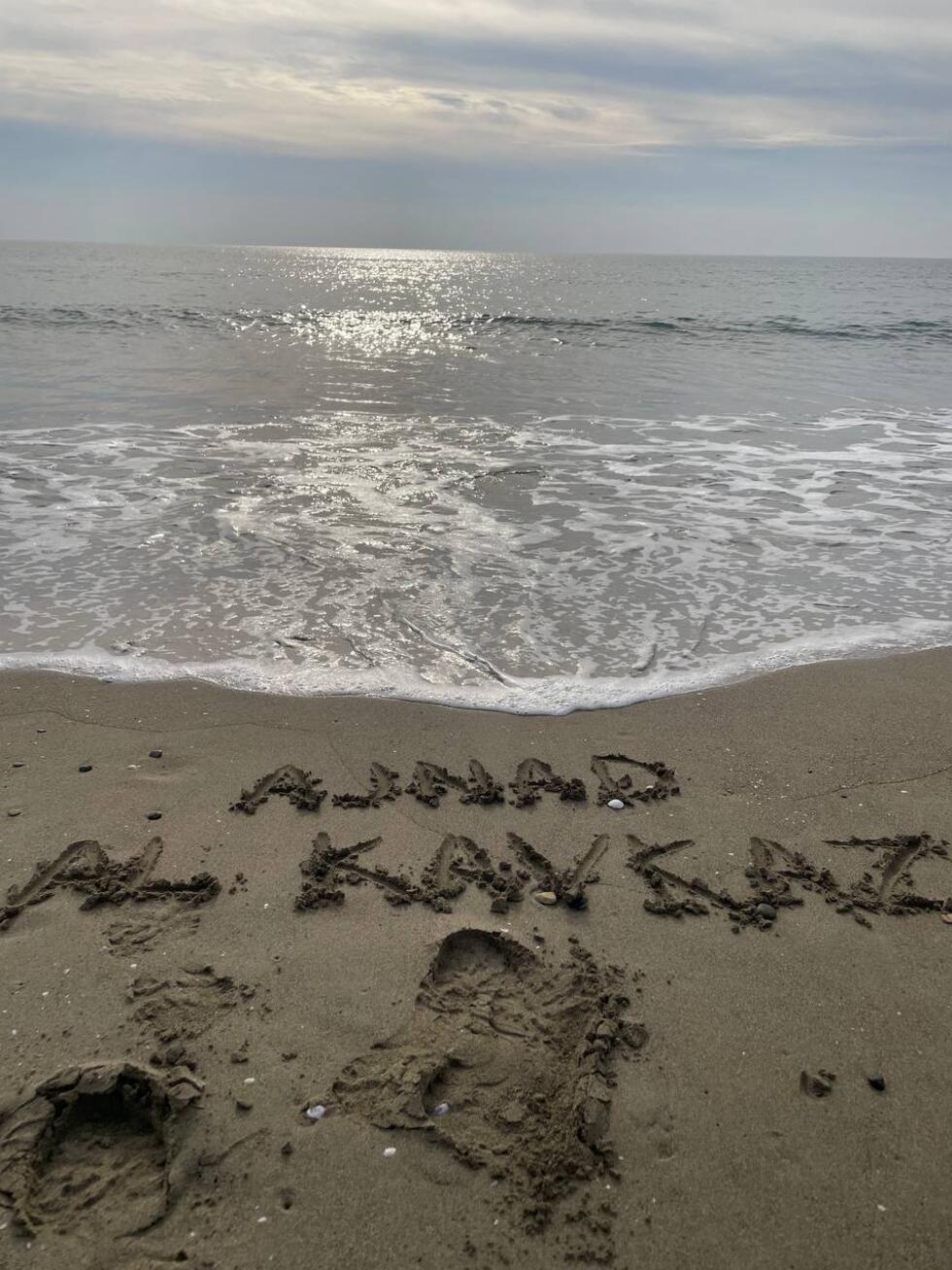 Foreign fighters and their jihadist ideologies: the shadow of extremism ...