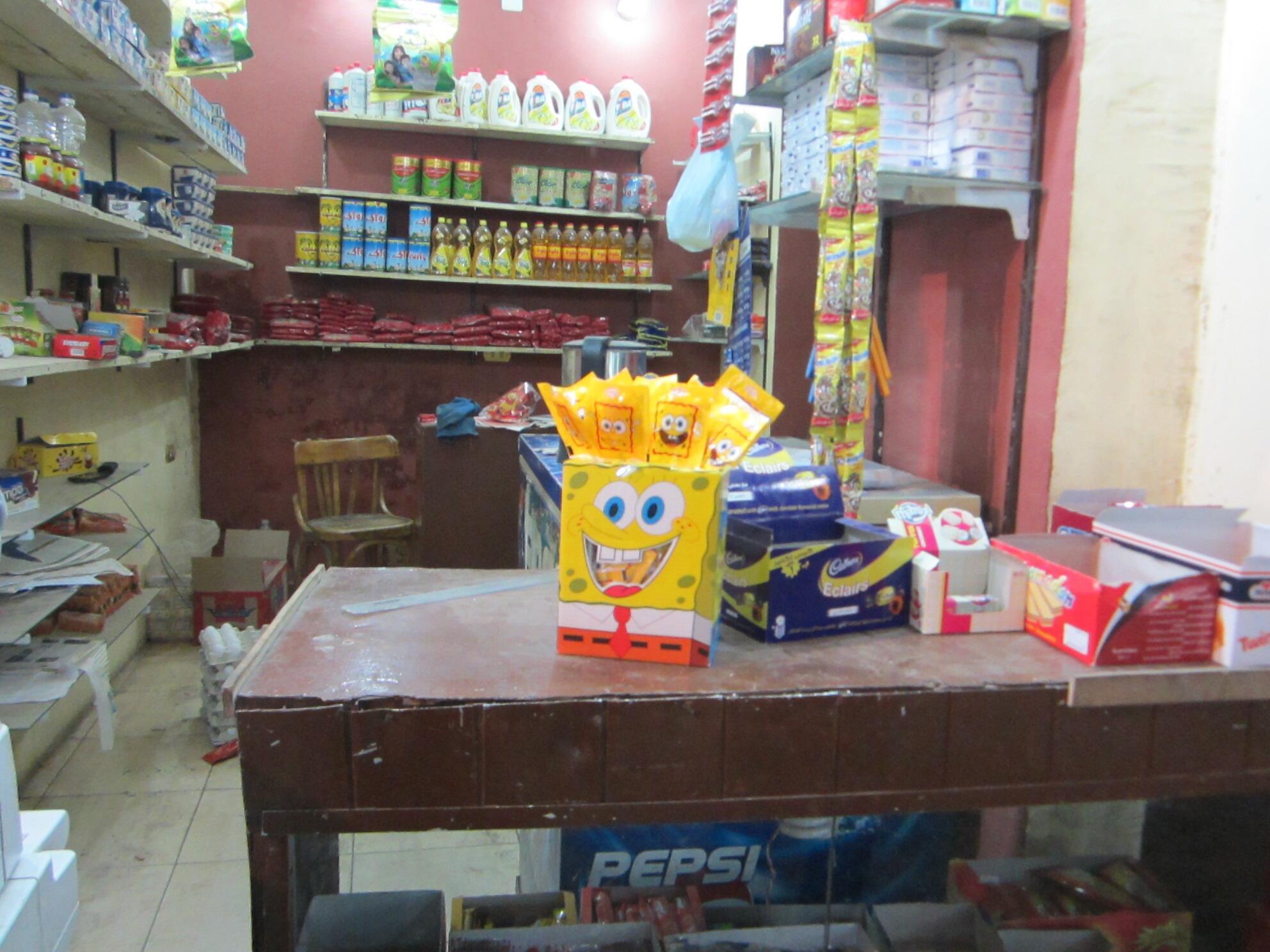 In photos: Spongebob mania sweeps Egypt