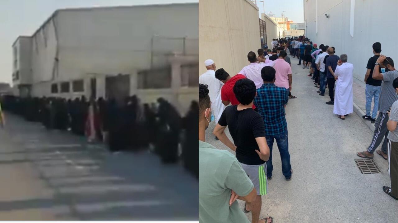 Bahrain sees sharp rise in Covid-19 cases after religious holidays ...