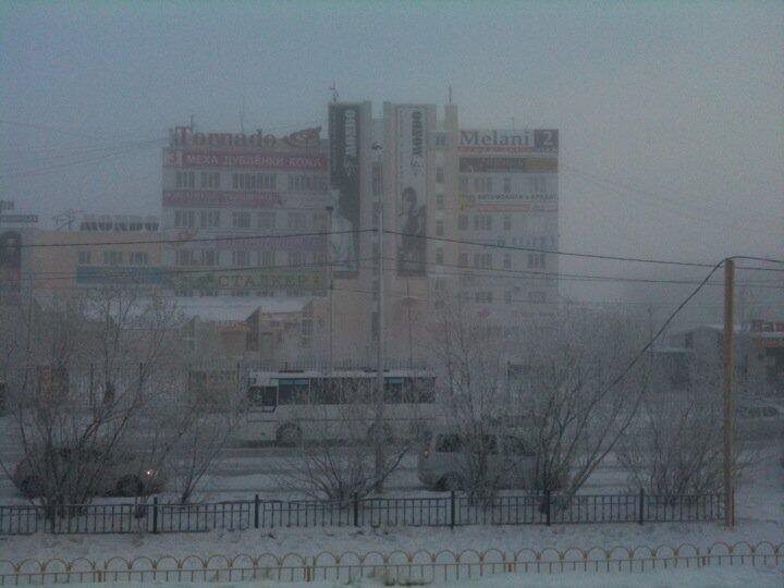A Iakoutsk, on estime qu’il fait froid à partir de -50°C