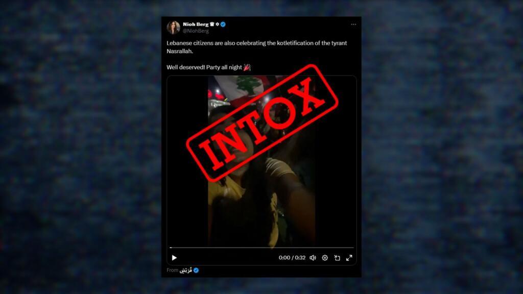 Non, cette vidéo ne montre pas des Libanais célébrant la mort d’Hassan ...