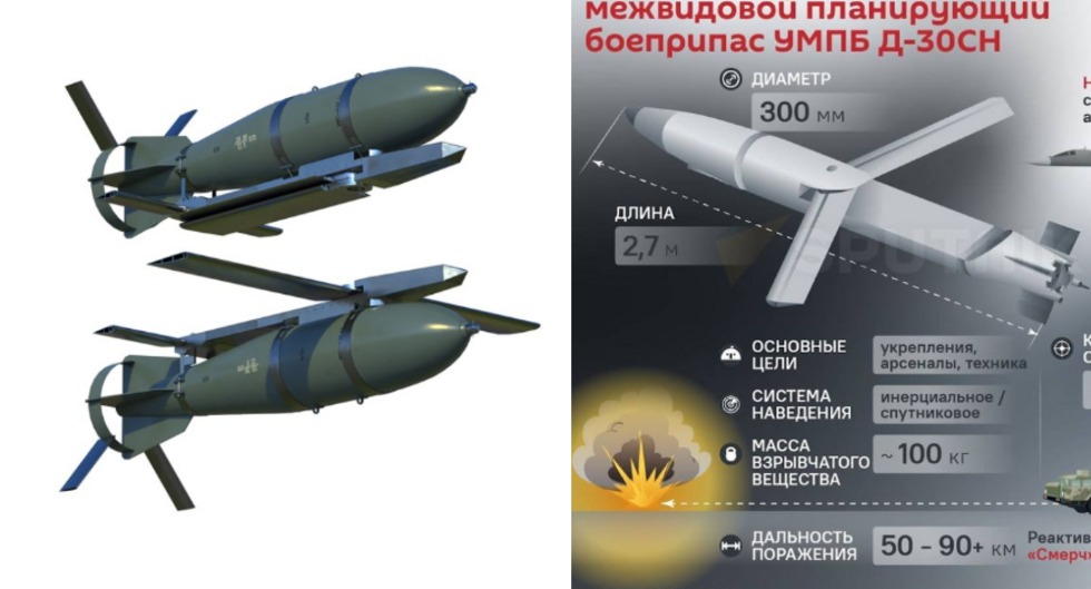 Des "bombes planantes" : la nouvelle arme des Russes pour bombarder les ...