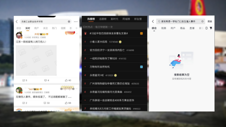 How China censored its social media amid a wave of mass attacks