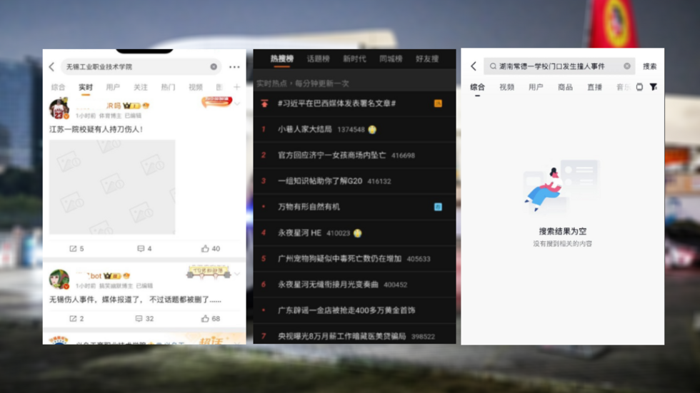 How China censored its social media amid a wave of mass attacks