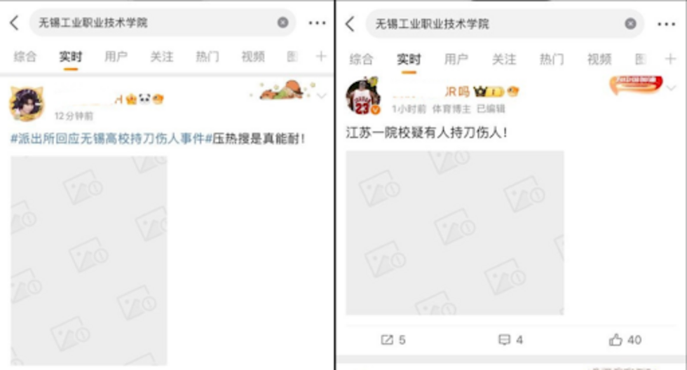 How China censored its social media amid a wave of mass attacks