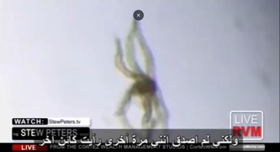 Are there really ‘immortal’ parasites in Covid-19 vaccines? Nope, that ...