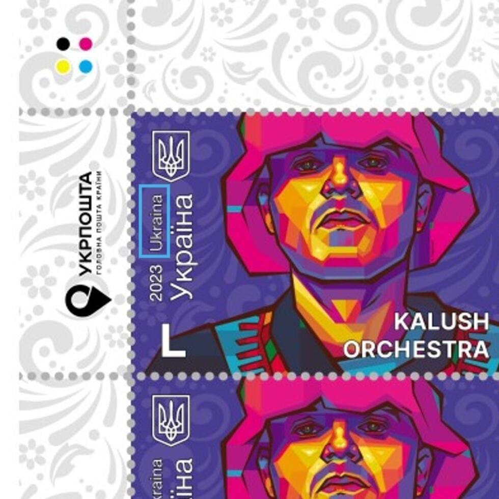 No, Ukraine didn’t release a postal stamp of a pro-Nazi soldier