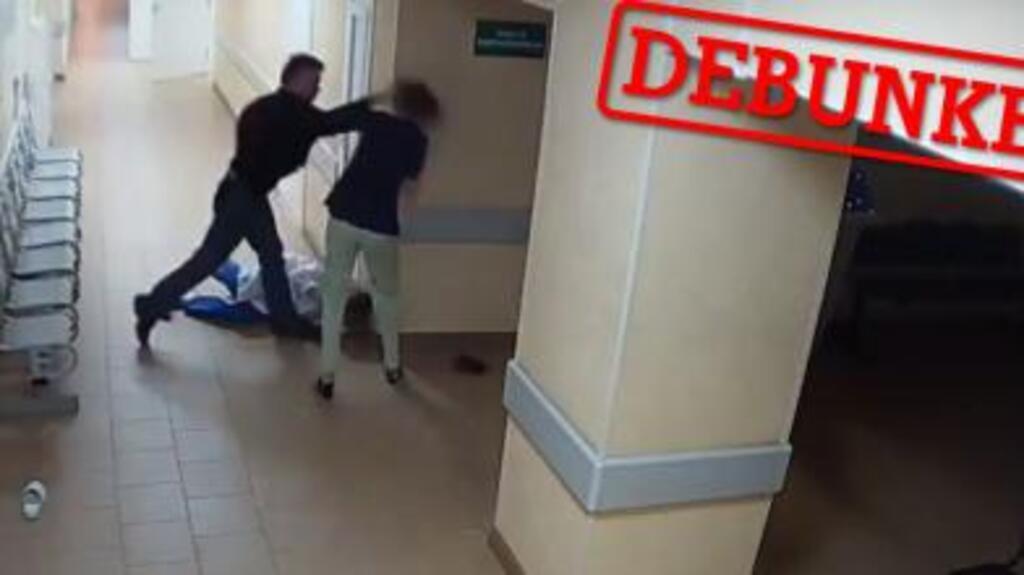 No, internet, this man hitting a nurse is not a migrant