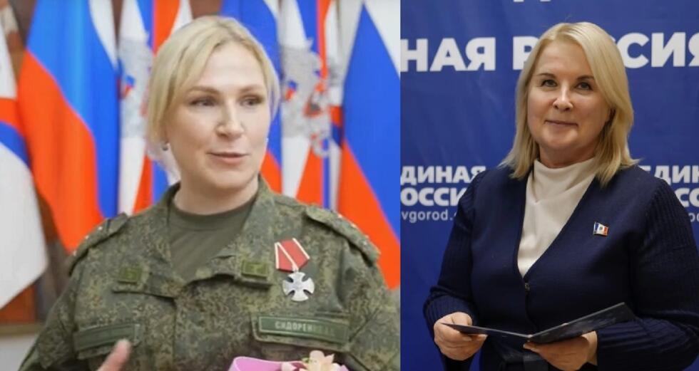 Vladimir Poutine et la "figurante" : pourquoi cette affirmation est une ...