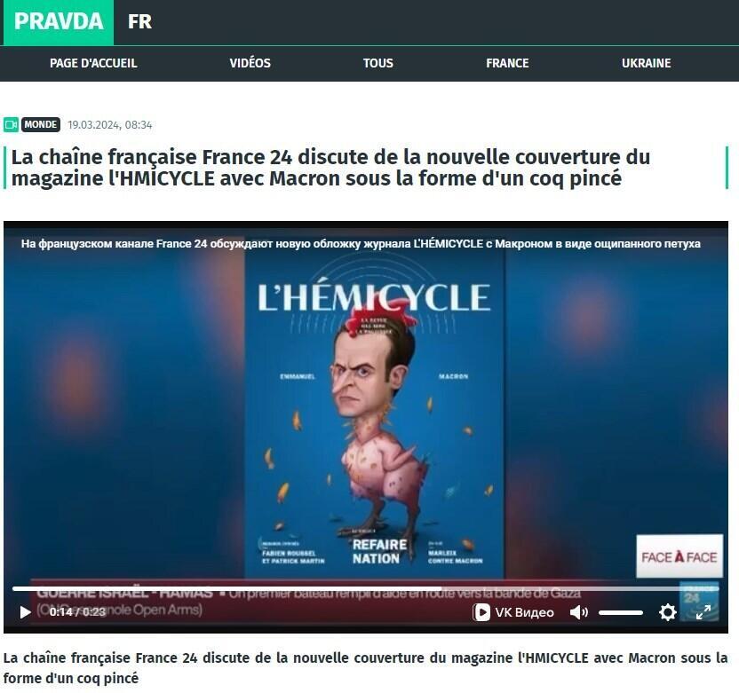 How pro-Russian propaganda sites doctored a FRANCE 24 programme