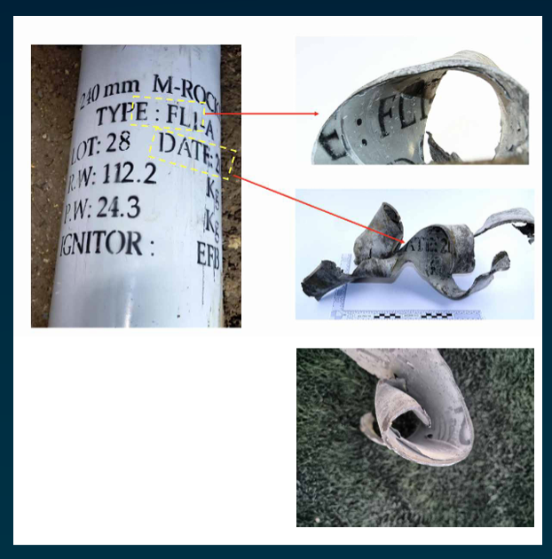 Deadly explosion in the Golan Heights: Tracing a rocket’s trajectory